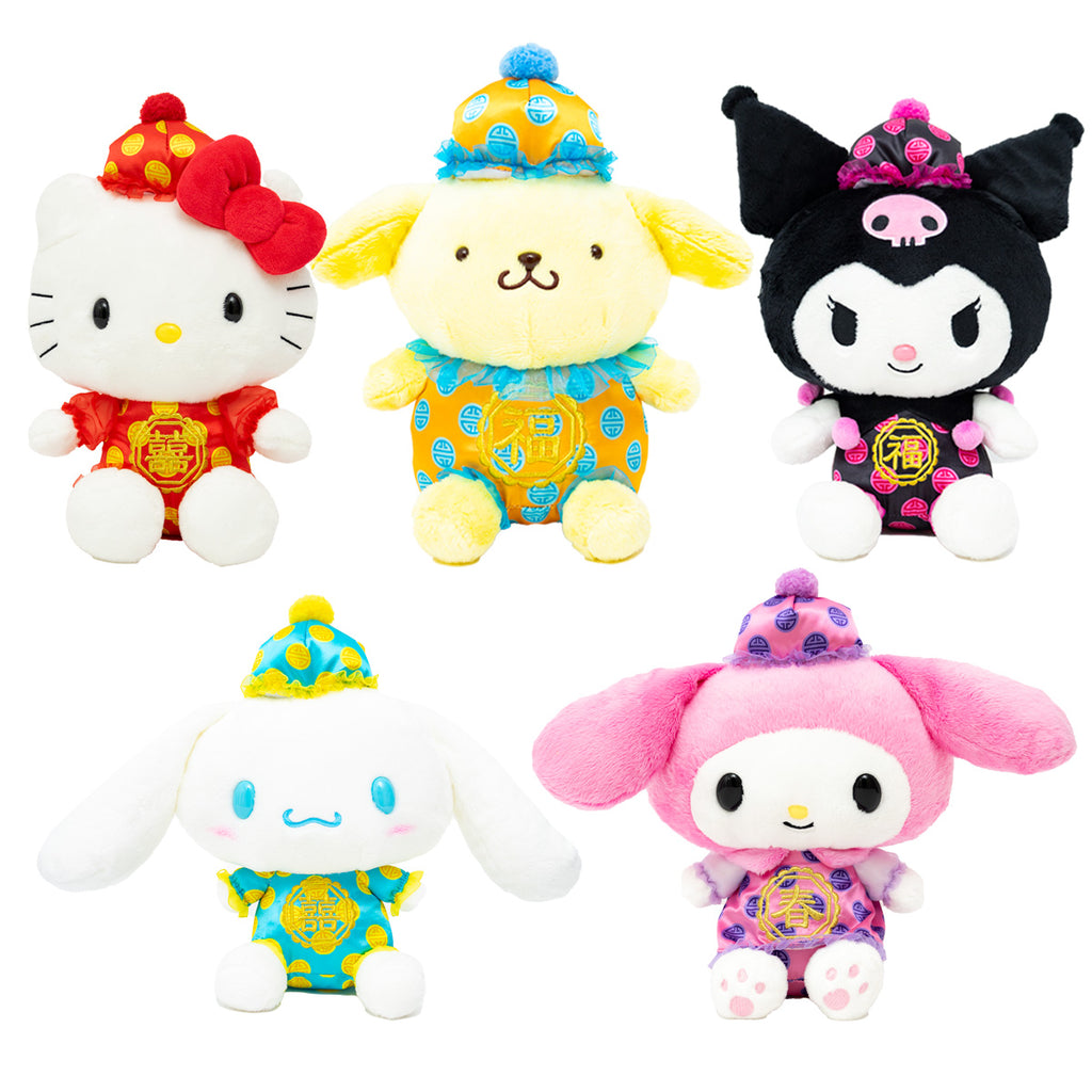 Sanrio Lunar New Year Outfit 10" Plush – JapanLA