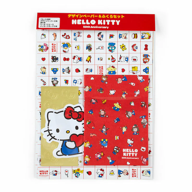 Hello Kitty 50th Hello Everyone! Gift Wrap Set – JapanLA
