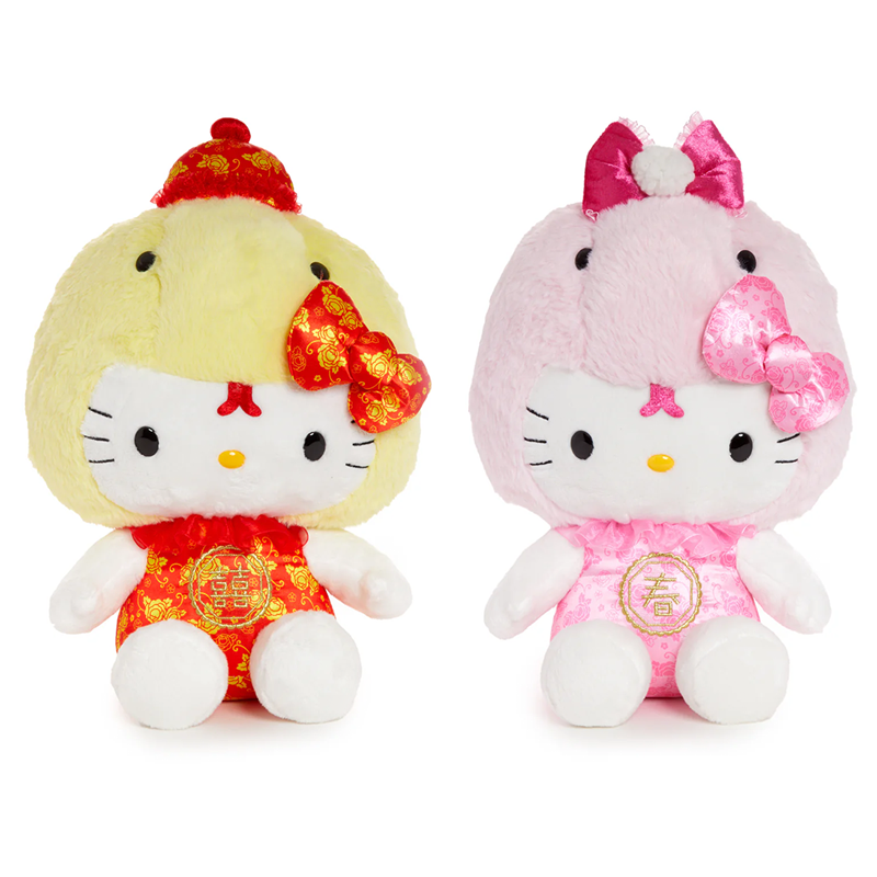 Hello Kitty Year of the Snake 10" Plush – JapanLA