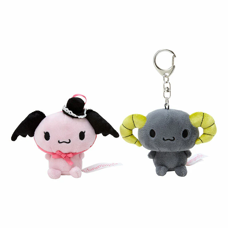 Lloromannic Plush Mascot Keychain Set – JapanLA