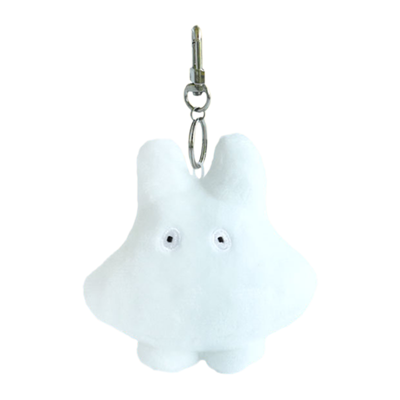 Miffy Ghost Plush Keychain – JapanLA