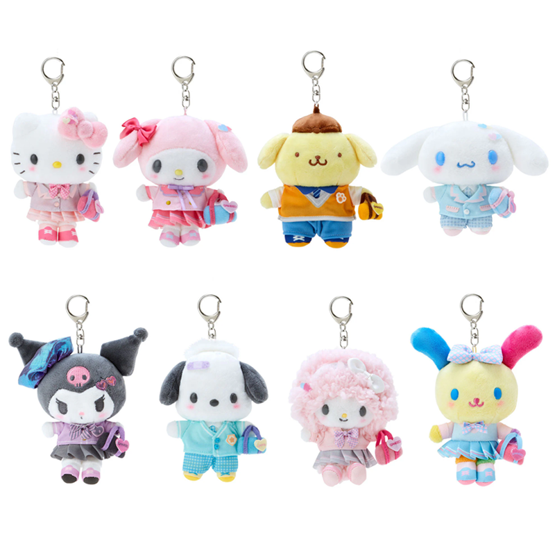 Sanrio Academy Plush Mascot Keychain – JapanLA