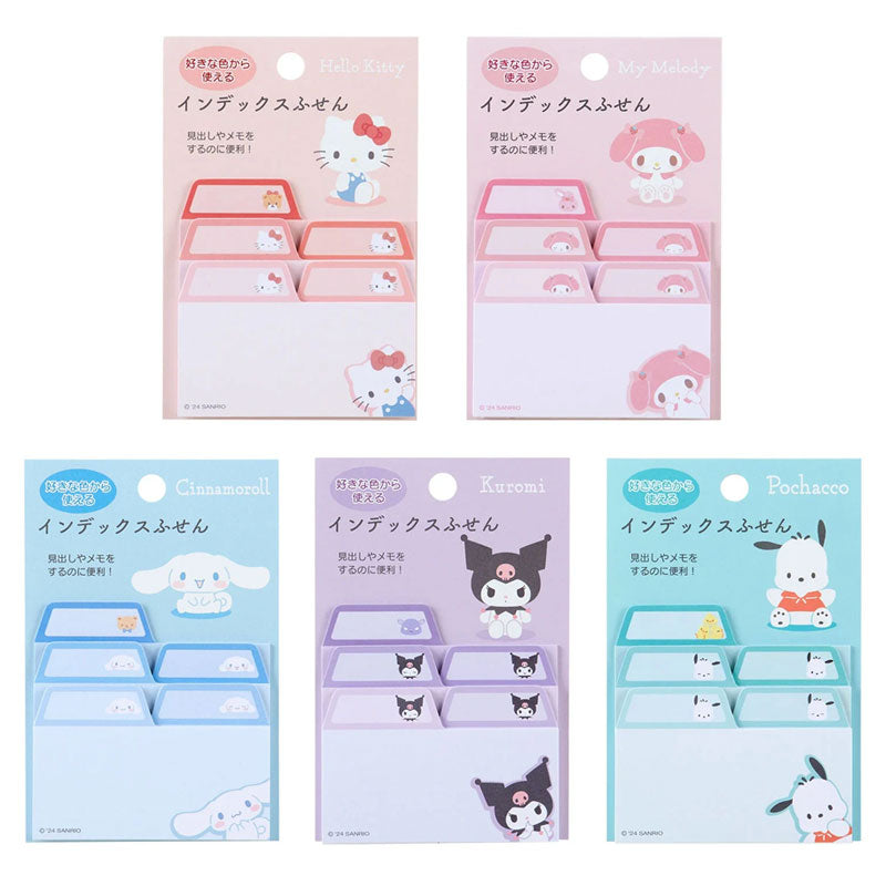 Sanrio Expressions Index Tab Sticky Notes – JapanLA