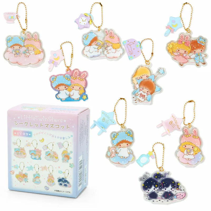 Little Twin Stars Fluffy Fancy Charm Blind Box – JapanLA
