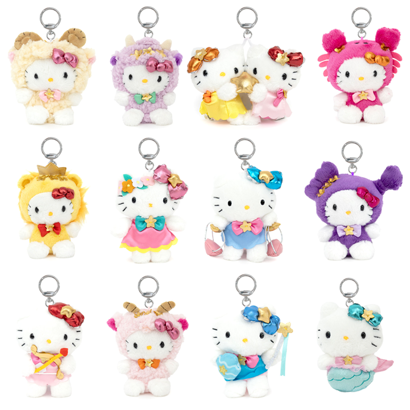 Hello Kitty Zodiac Mascot Keychain – JapanLA