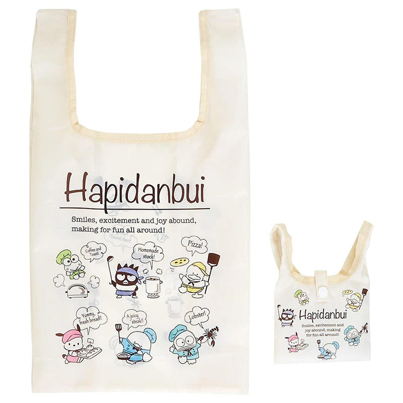Hapidanbui Gourmet Reusable Shopping Bag Set – JapanLA