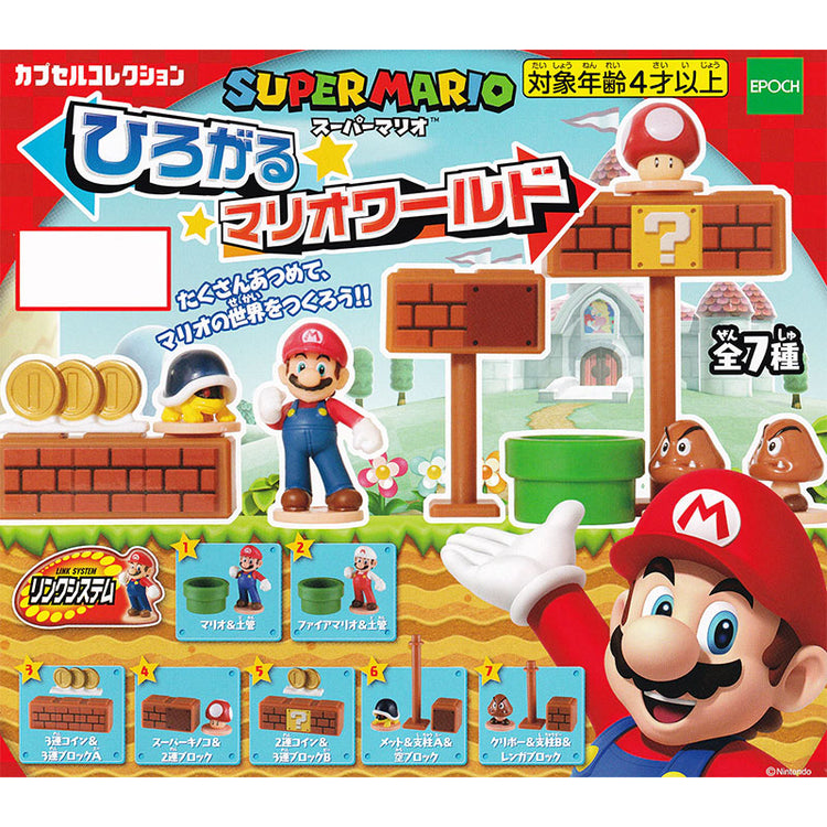 Super Mario – JapanLA