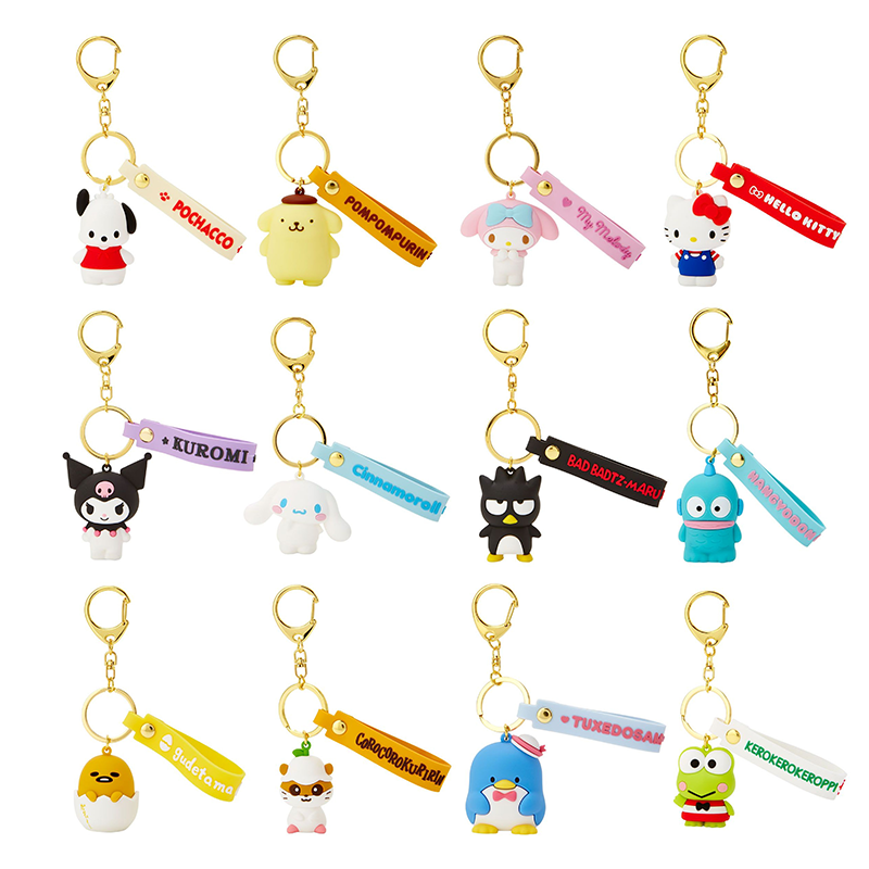 Sanrio 3D Figure Key Ring – JapanLA