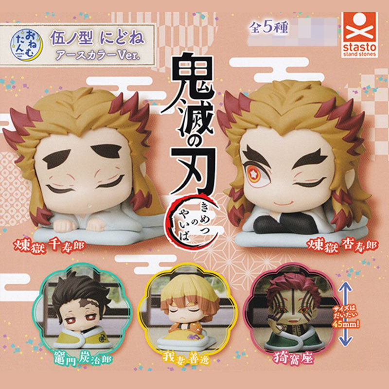 Demon Slayer – JapanLA